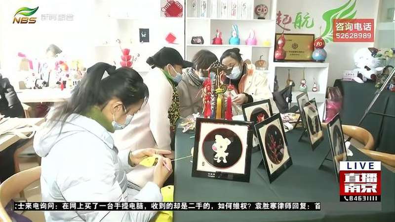 非遗传承“匠”坊 助残疾人实现居家就业