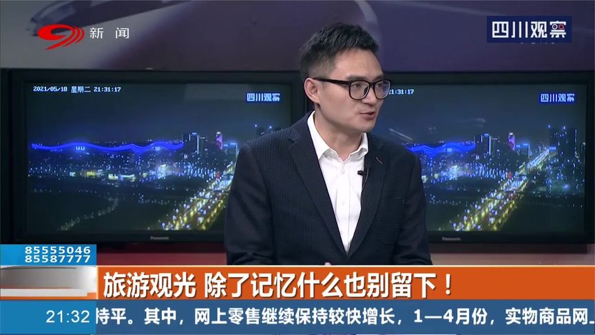 贵州溶洞成打卡地后,游客慕名而来,游客走后垃圾成堆