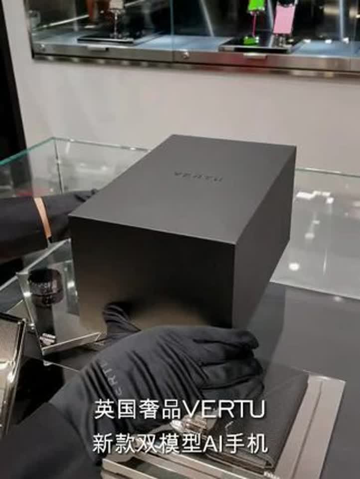 METAVERTU2一机自带三系统-数据独立存储,彼此隔离互不干扰-指纹...