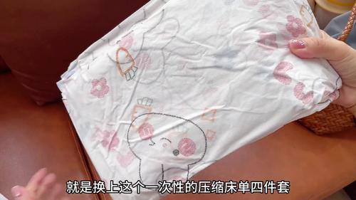 暑假#带娃旅行必备 #一次性床单被套 干净卫生,贴身盖柔软亲肤