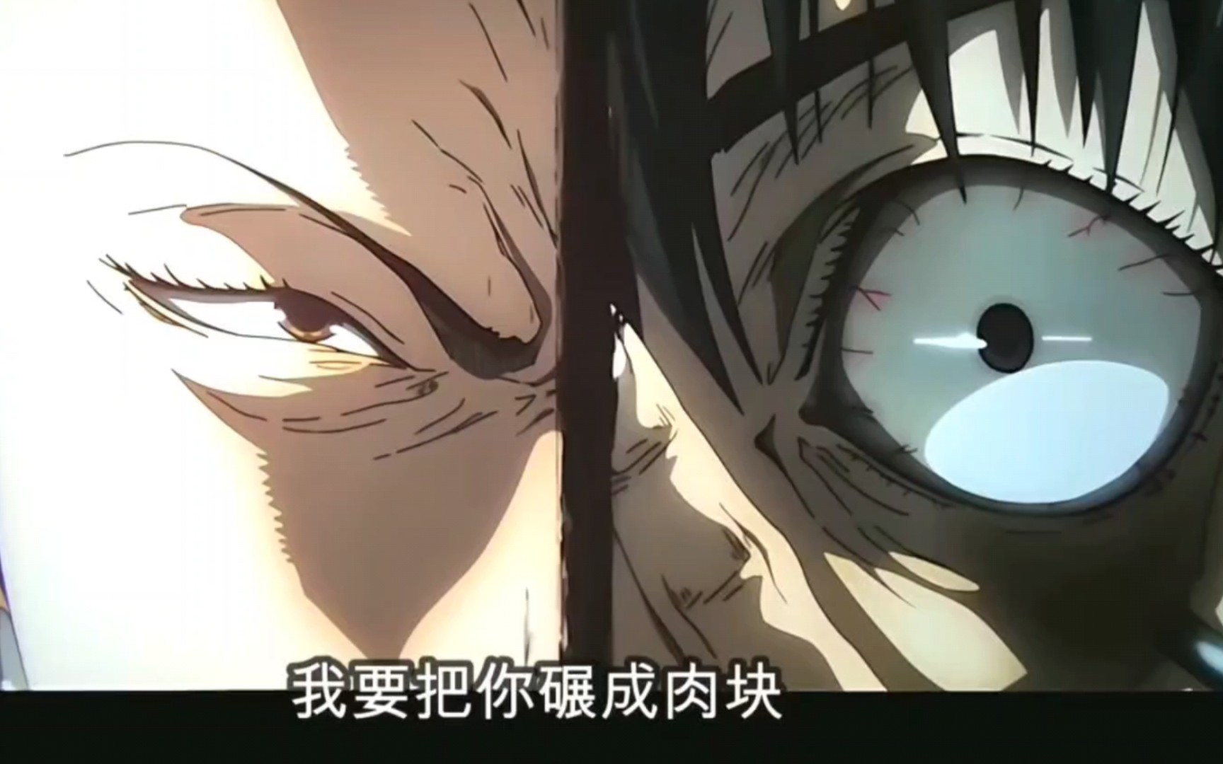 《咒术回战剧场版》无遮挡版