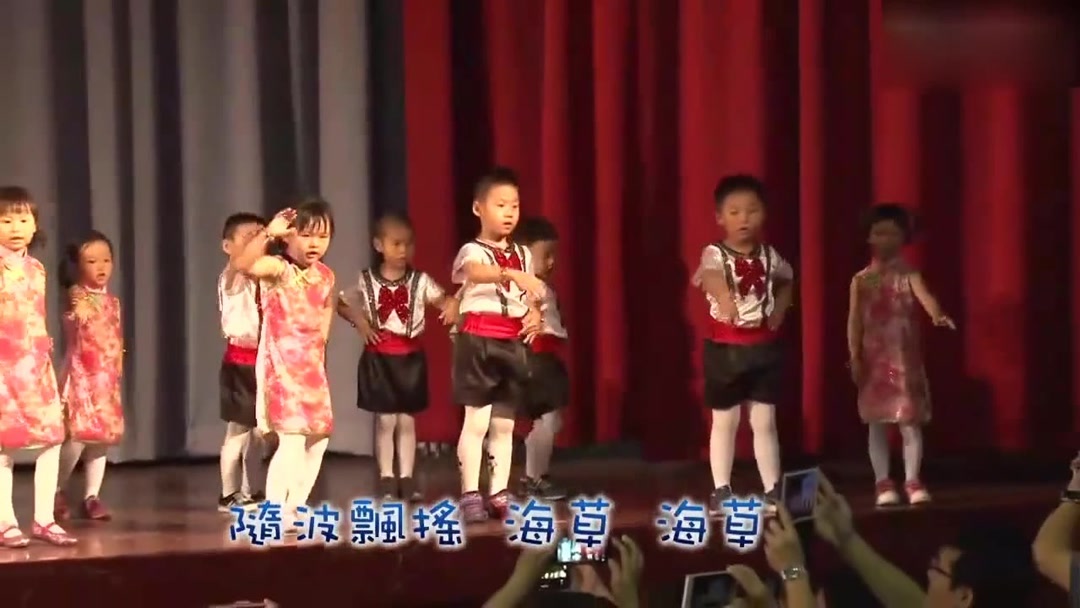 儿童舞蹈:《海草舞》幼儿舞蹈,简单易学