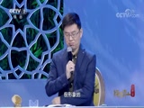 ...金,寸金难买寸光阴。”古人用长度计量时间的原理和什么工具一致?