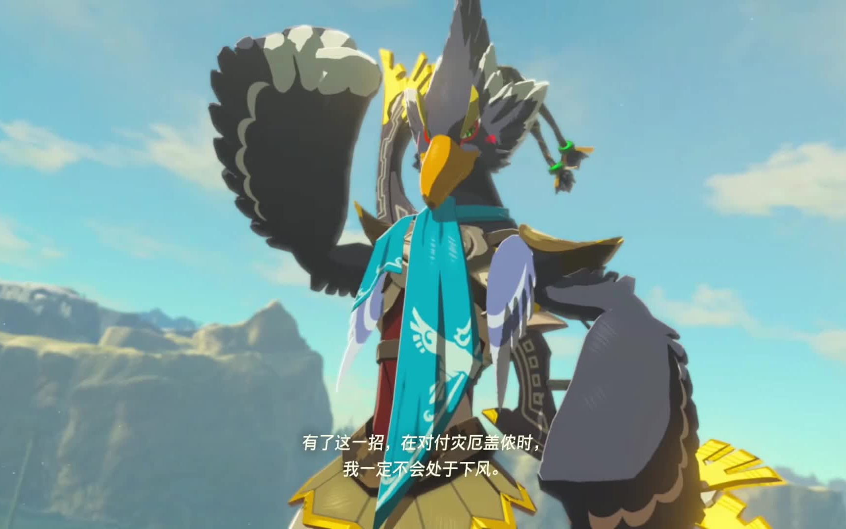 【塞尔达传说旷野之息/1080P】第七十七集 利特村 阿科*瓦塔神庙-...