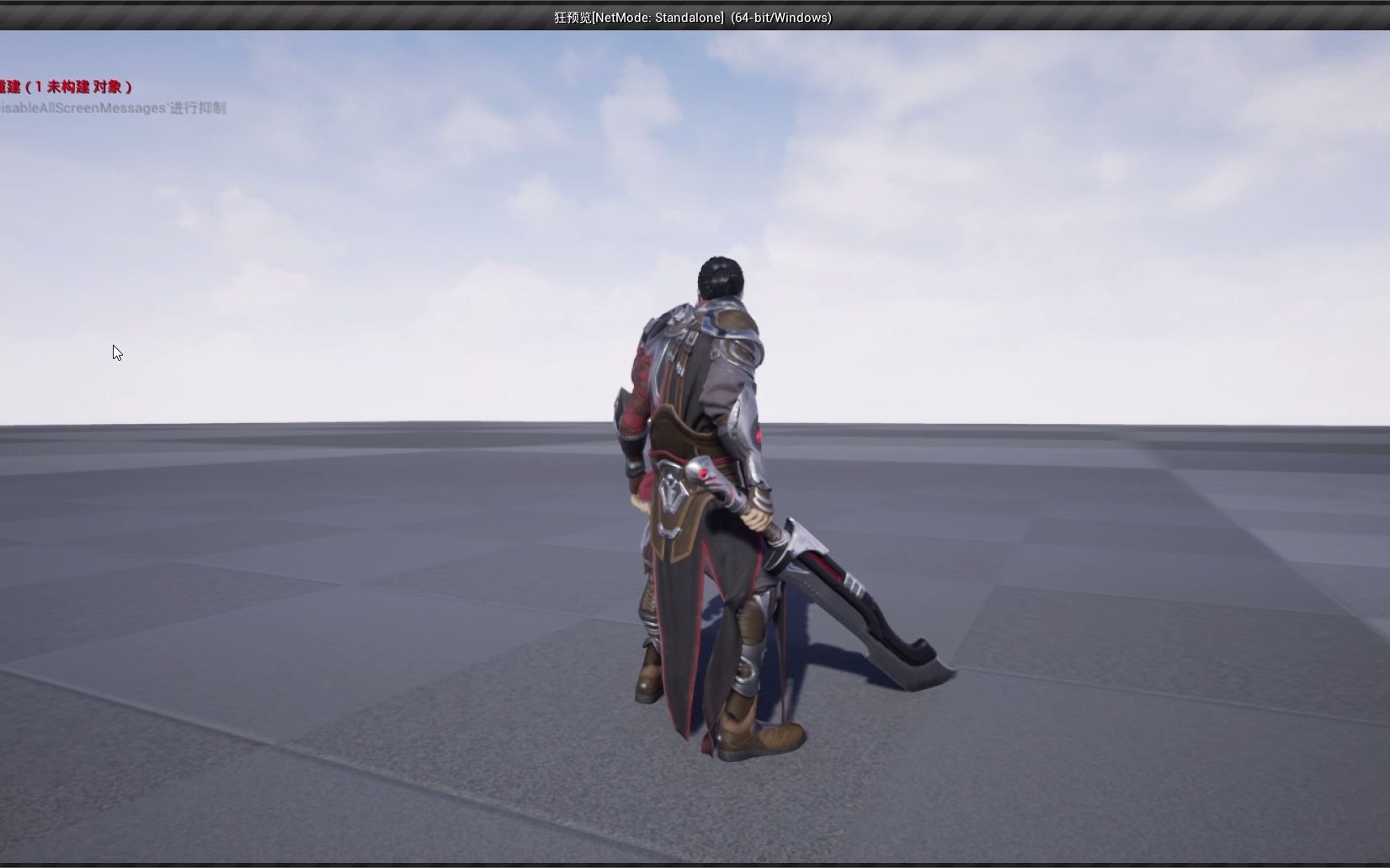 ue4练习,更新人物移动以及释放连招技能