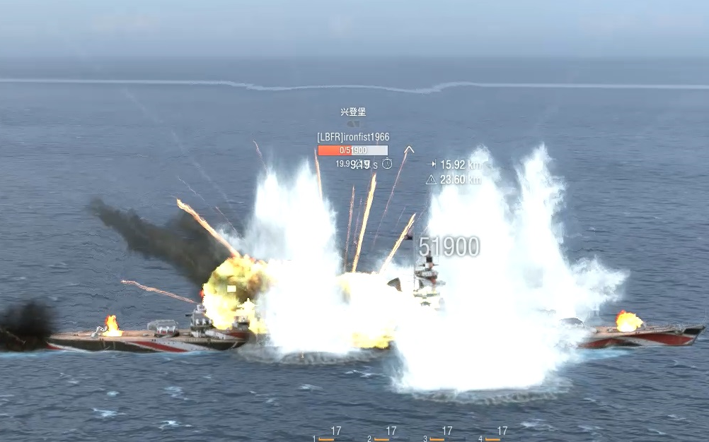 【战舰世界/wows/窝窝屎】兴~登~堡~