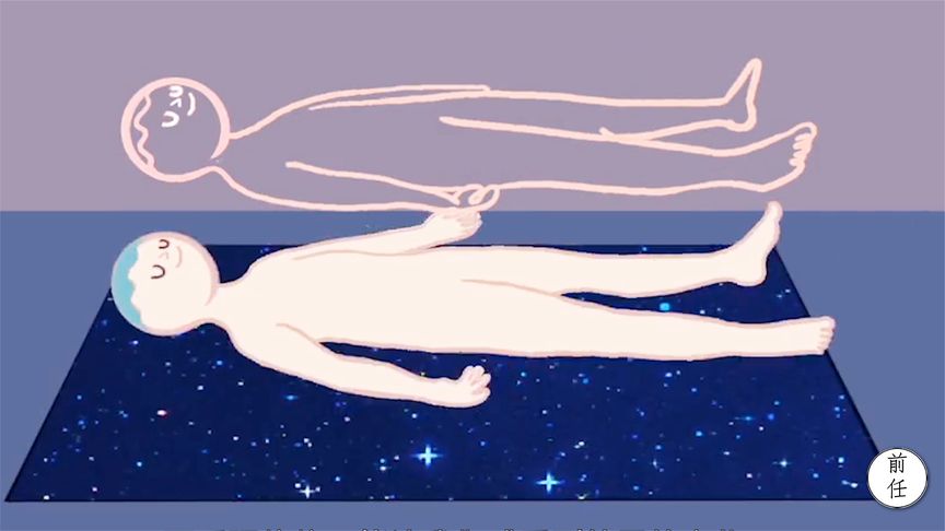 一部“教人去死”的动画,每人一生要经历2次死亡,生命才算完整