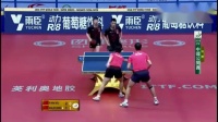 男双决赛-巅峰对决!樊振东许昕马龙张继科每球都是经典!