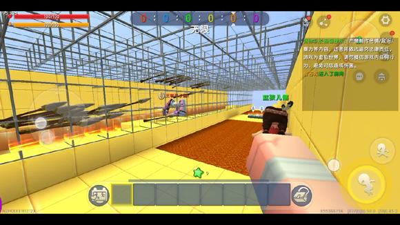 迷你世界:这个图有bug。