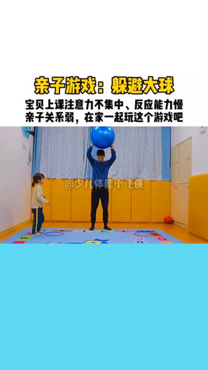 每日一练打卡,亲子陪伴记录着宝宝的成长过程 宝宝成长记 育儿 家庭...