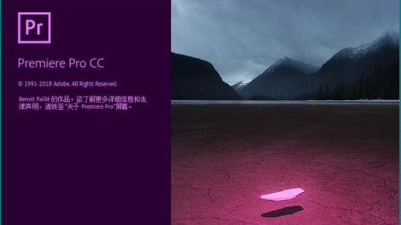 洋葱菌不哭分享:零基础学用ps批量制作视频字幕,小白看了都点赞