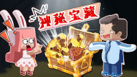 迷你世界木鱼狗铛求生记 第18话 洞穴里的神秘宝藏,木鱼花式开门,小...