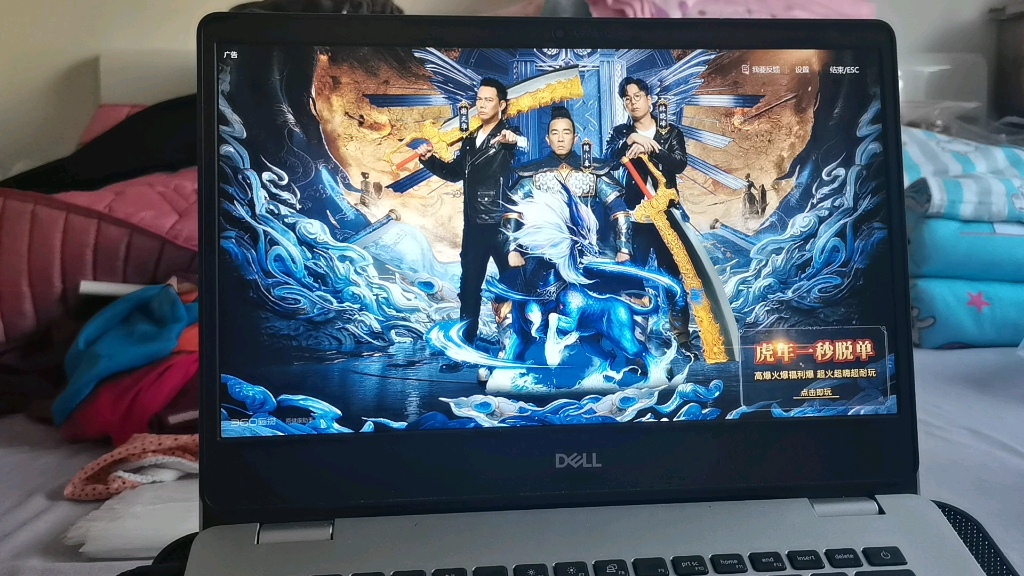 这就是学计算机专科生的电脑