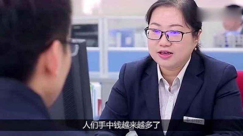 2019年银行利率再上调!10万元存3年定期,到手的利息有这么多?