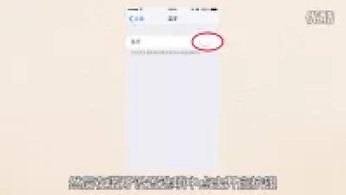 家有学霸在线辅导设备操作说明