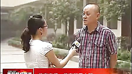 食品安全宣传周:蒸湘·知识讲座进校园