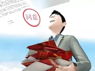 商业案例--廉政公益