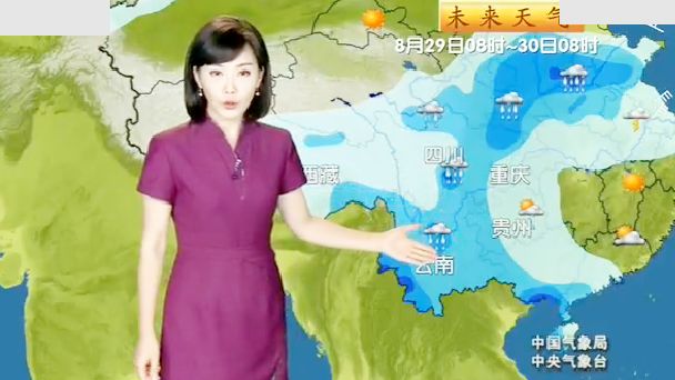 早6点中央气象台:天气预报,华南、四川、西北、河南中到大雨