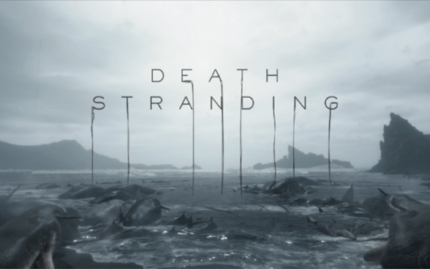 《死亡搁浅》但是手机版