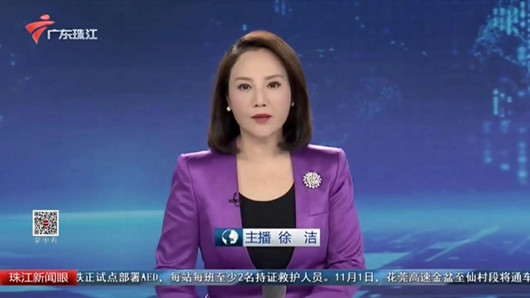 《广州市物业管理条例》通过决议 着力解决棘手难题