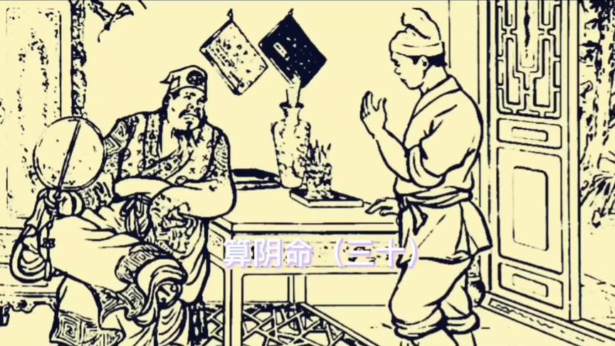 #武林闲侠 #这个游戏很好玩 #喜欢的点个赞