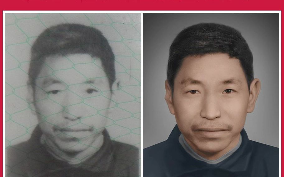 PS高手如何修复老照片?看完的老铁只留下5个字“牛B克拉斯!