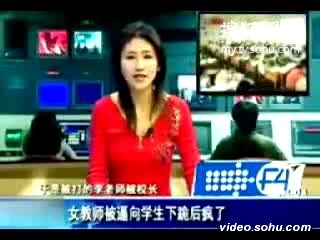 女教师被迫下跪向学生道歉后发疯