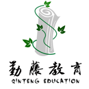 勤藤教育 