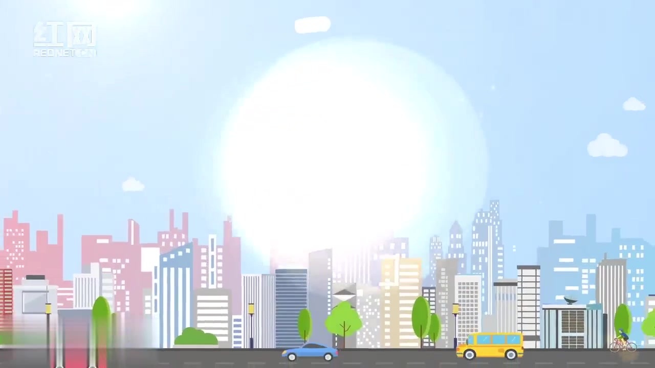 动画视频·惠企便民"画"非税⑦|工会经费返还,工会温度"可感可及"