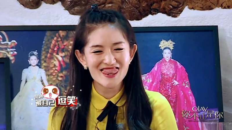 谢娜模仿秀时间,搞笑模仿赵雅芝形神兼备,模仿刘嘉玲笑翻众人!