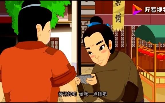 ...好报,坏人有坏报,这个事情是真的,如果你不相信,那你是就是蠢猪一个!