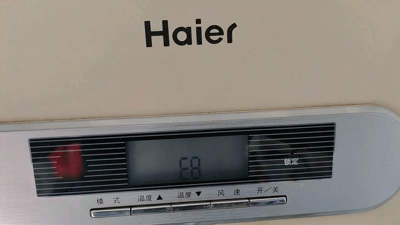 海尔定频柜机E8故障的检修