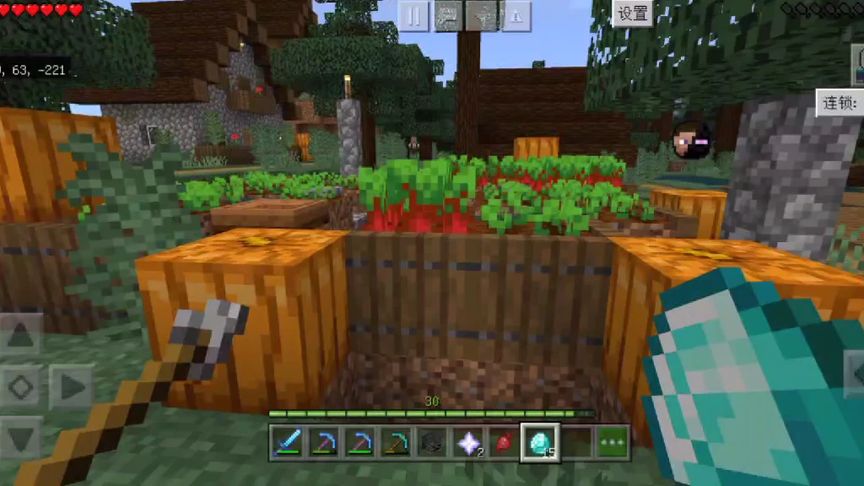 我的世界单人生存第一季36:与村民兑换绿宝石,我赚大发了!