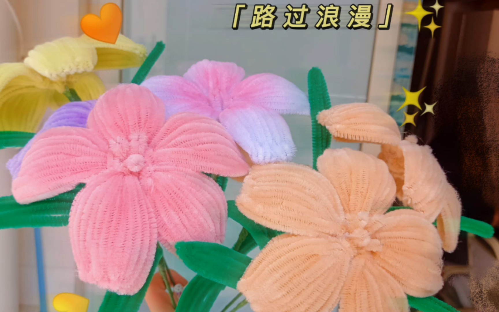 【大学生创业】在校大学生通过手作摆摊日入300