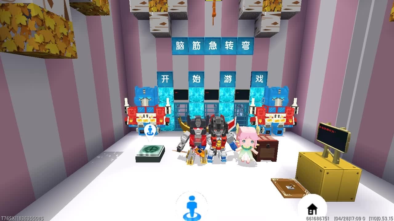 迷你世界:脑筋急转弯最高境界 不看题目直接蒙对太牛了