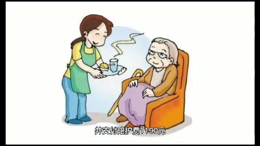 公司委托其他单位代缴社保员工工伤保险待遇仍由公司支付