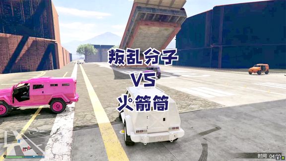 高空版 叛乱分子对战火箭筒狂人 小林热游解说!