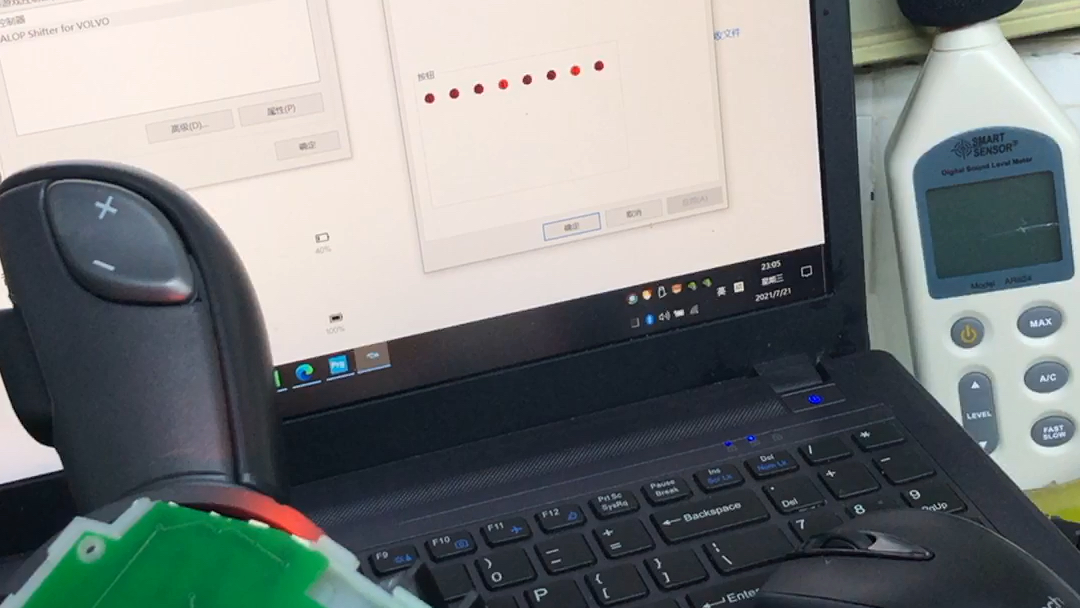 沃尔沃电子档杆原理:拆车排档改造为usb免驱控制器可行性分析,模拟...