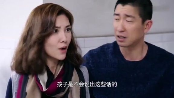 上梁不正下梁歪!儿子在学校和同学打架,看后妈去学校怎么处理