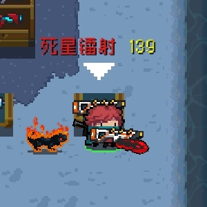 灿若凡星丶 