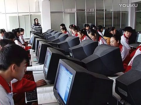 第三章 信息的加工与表达(上)_3.2 表格信息的加工与表达_3.2.2 建立...