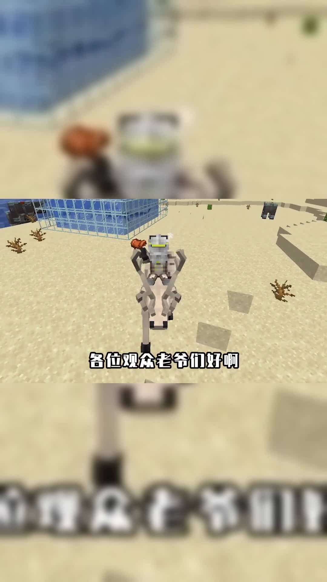 我的世界:还有巨型大王乌贼,探索MC更多海洋生物!