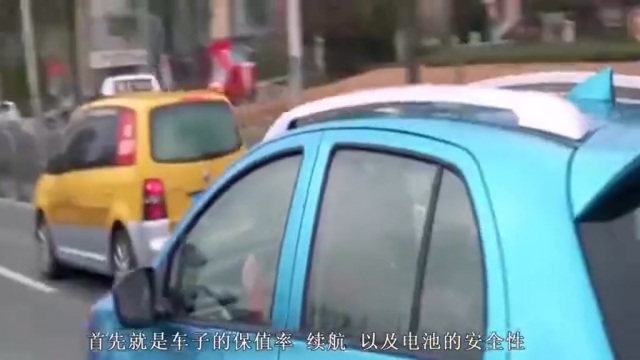 首批"绿牌车"开始报废,卖车亏不少,换电池比买新车还贵!