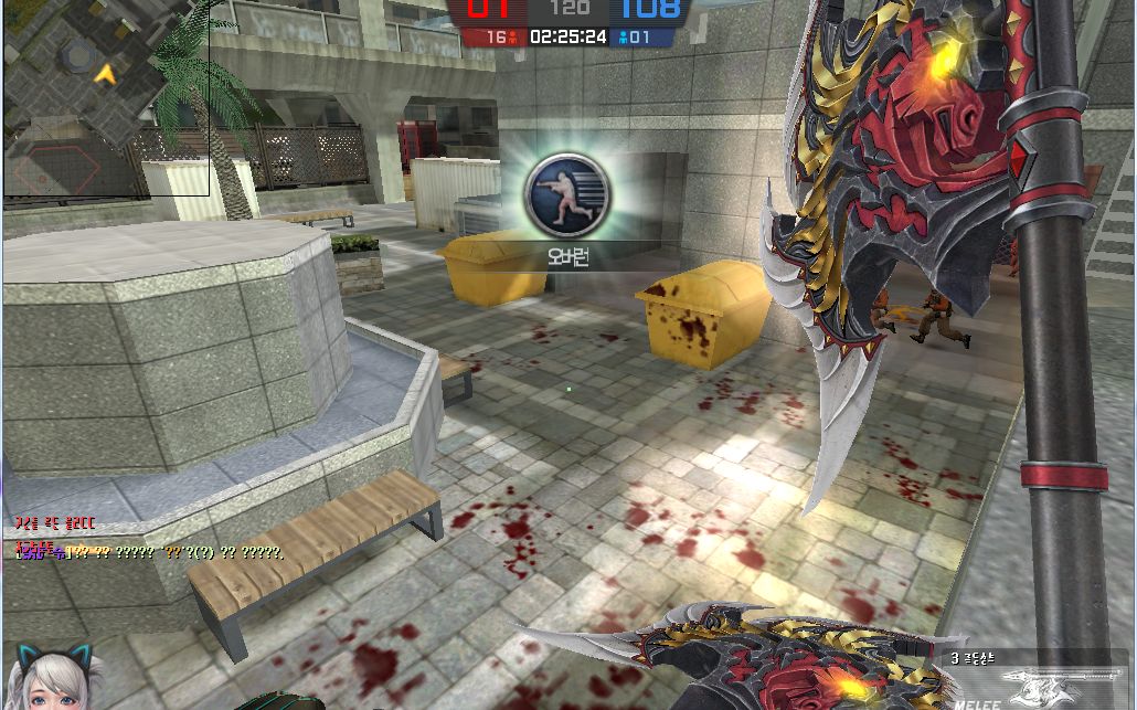 csol传奇武器神鬼开天团队试玩(BOT)