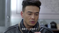 惊蛰 做一分钟恋人,陆恺身绑定时炸弹最后一分钟道出心声