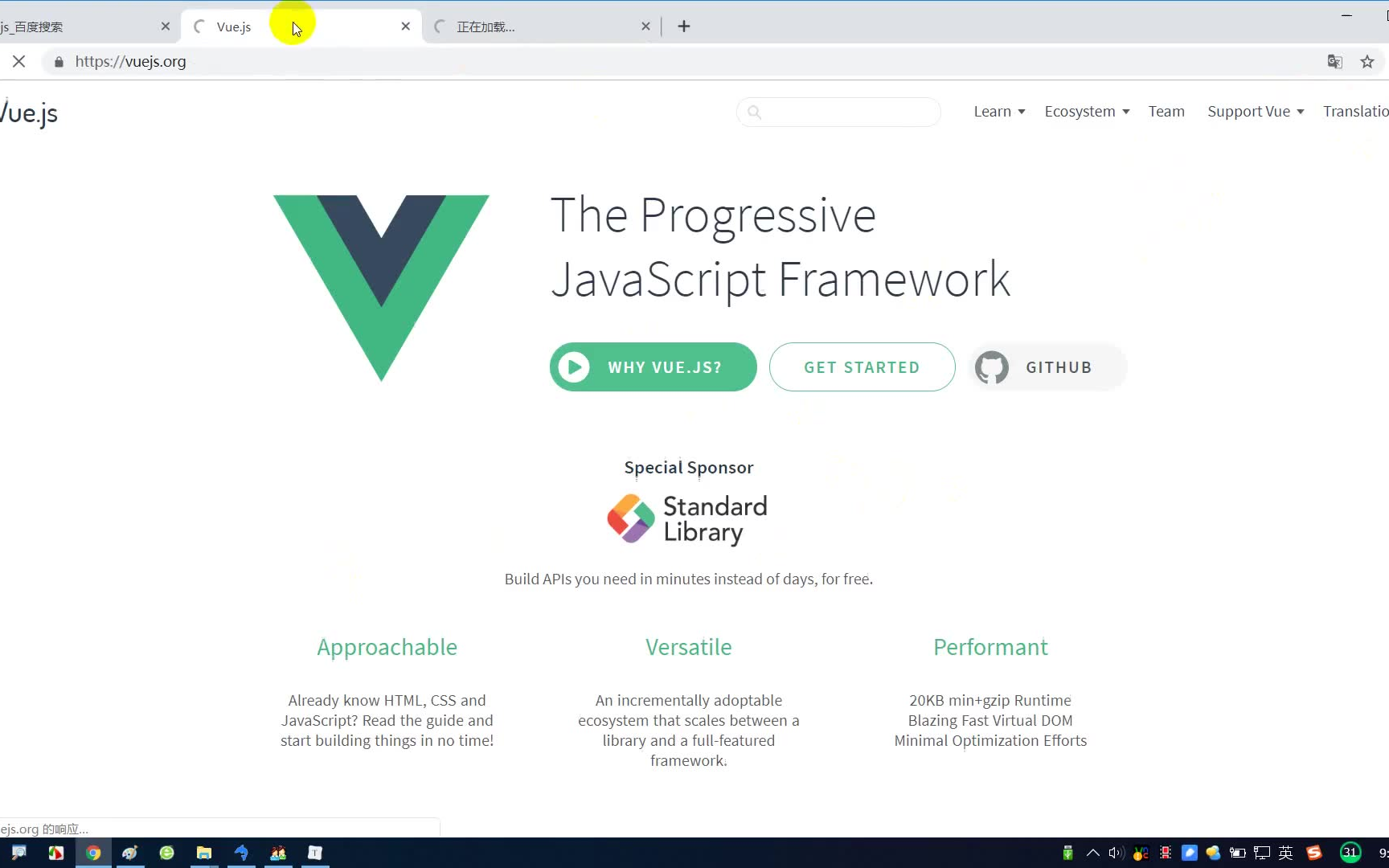 ...电商系统前后端开发教程(VUE+Element UI+Vue Element Admin+SSM)