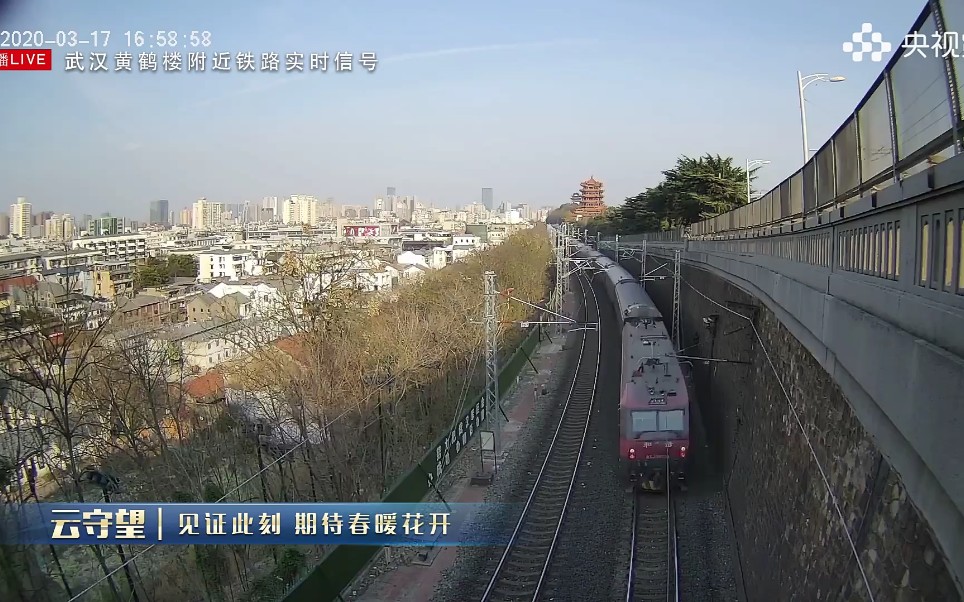 (云拍车)HXD3D,牵引K531(成都东-杭州)