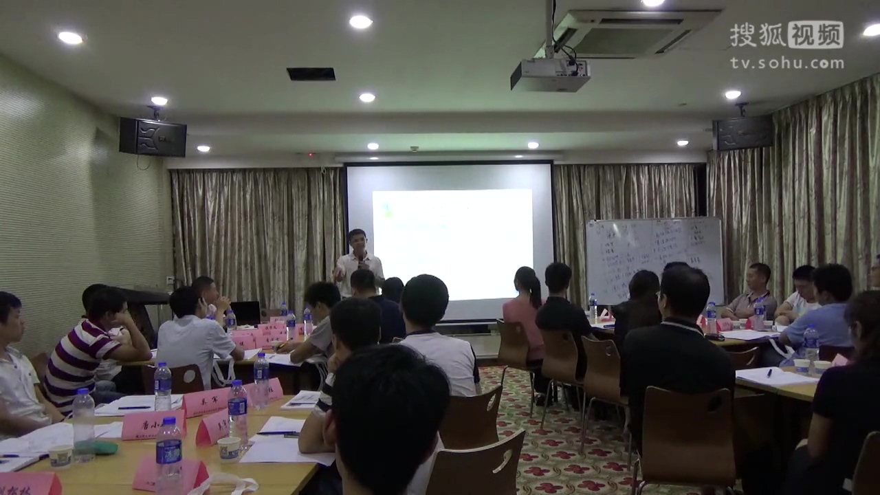 刘小明-杰出生产班组长管理技能提升视频6