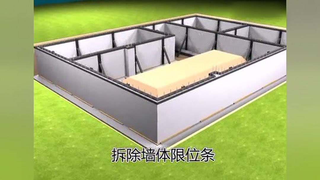 山西未来墅EPS模块建房宣传片