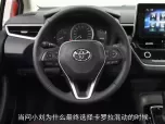 入手卡罗拉双擎,车主:开车大脚油门都很爽,但我却能一直爽